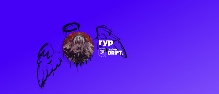 drift.rip | @ryp